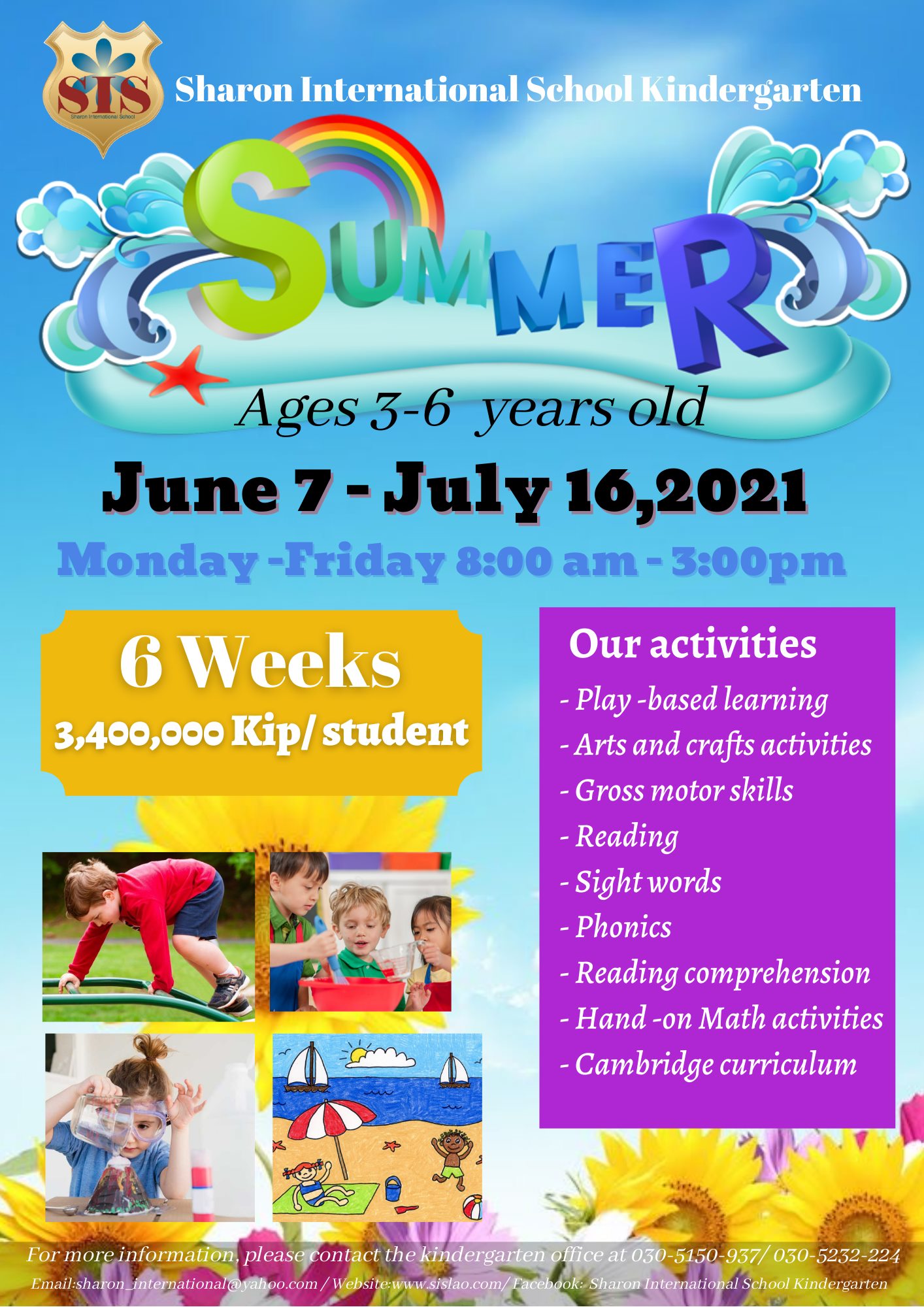 SUMMER CLASS FOR KINDERGARTEN | Sharon International School
