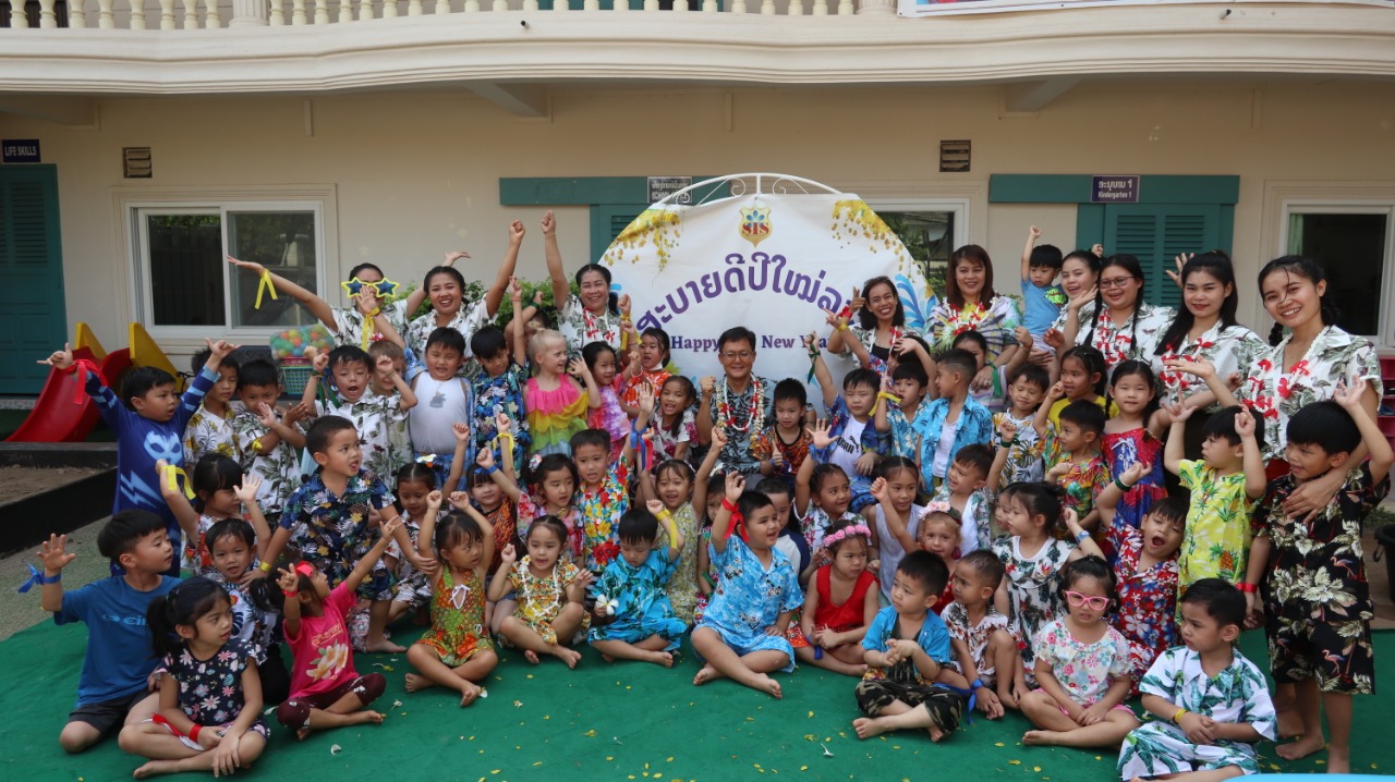 KINDERGARTEN | Sharon International School